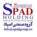 فرصت‌های شغلی فعال در گروه صنعتی اسپاد | SPAD Industrial Group | جابینجا