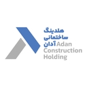 فرصت‌های شغلی فعال در هلدینگ آدان | Adan Holding | جابینجا
