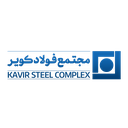 فرصت‌های شغلی فعال در مجتمع فولاد کویر | kavir Steel Complex | جابینجا